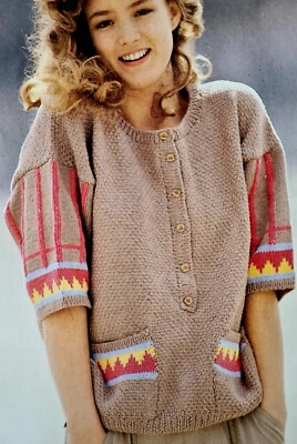 1980s Aztec Geometric Drop Shoulder Slip Stitch Summer Cotton Knitting ...