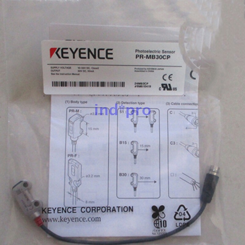 1 Pc. New PR-MB30CP Photoelectric Sensor | eBay