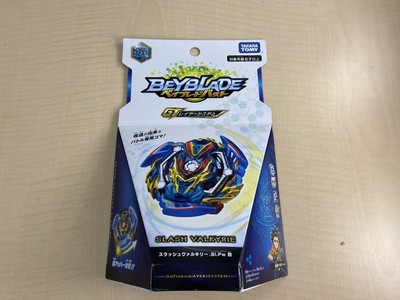 Beyblade Burst B-134 Booster Slash Valkyrie. Bl. Pw Burst 4904810123804 ...