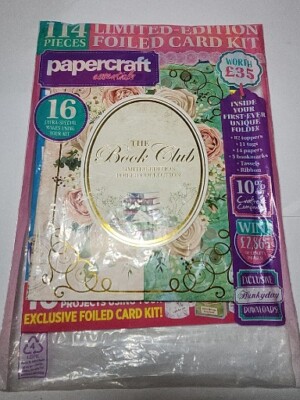 Papercraft Essentials Magazine Issue 215 Includes The Book Club Limited ...