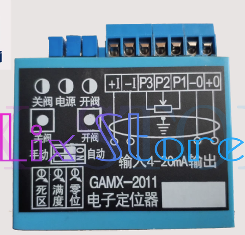 GAMX-2011 Electronic Positioner GAMX-2012 Accessories | eBay