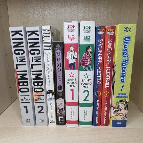 MANGA Lot of 8 King In Limbo SAINT YOUNG MEN Variety English | eBay