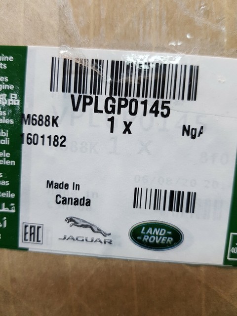 Land Rover VPLGP0145 | Shield for sale online | eBay
