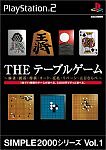 PS2 Sony Playstation 2 Simple 2000 Series Vol. 1: The Table Game ...