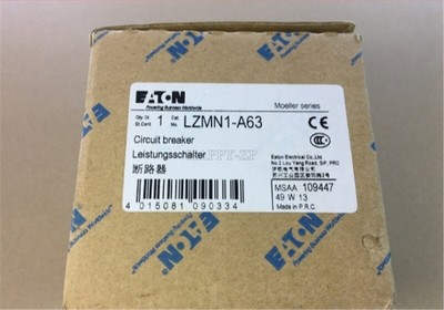 1Pc Eaton Moeller LZMN1-A63 qe | eBay