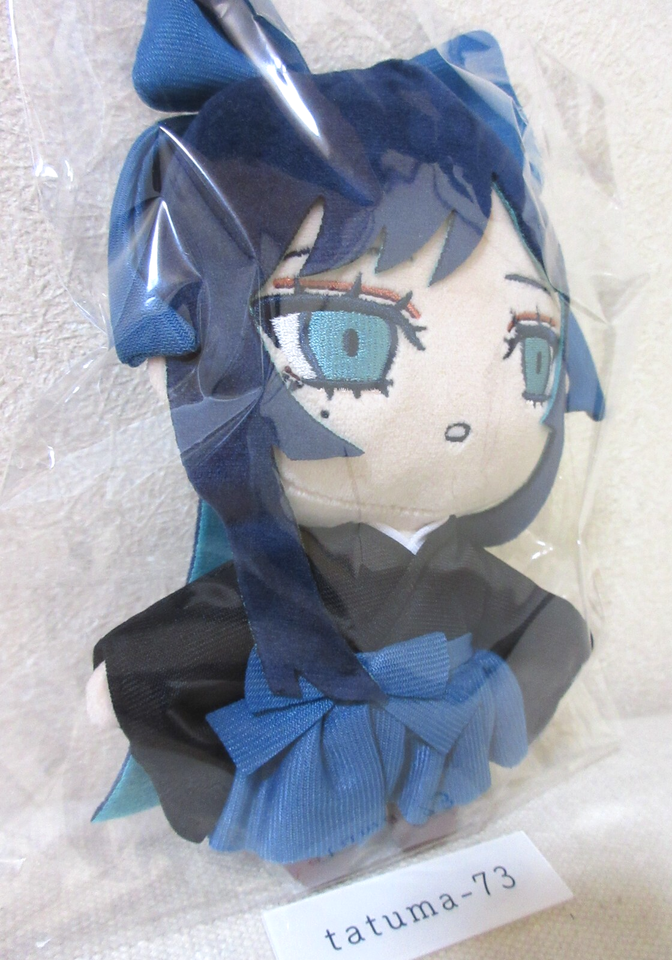 Ado Plush Ado chan Yamato Nadeshiko World Tour 2025 Hibana Limited 21cm ...