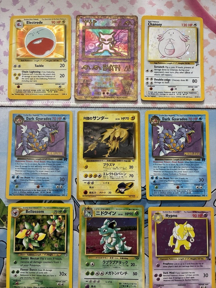 Vintage Pokemon Card Lot Wotc Holo Prerelease Fire Mew Gyarados Zapdos ...