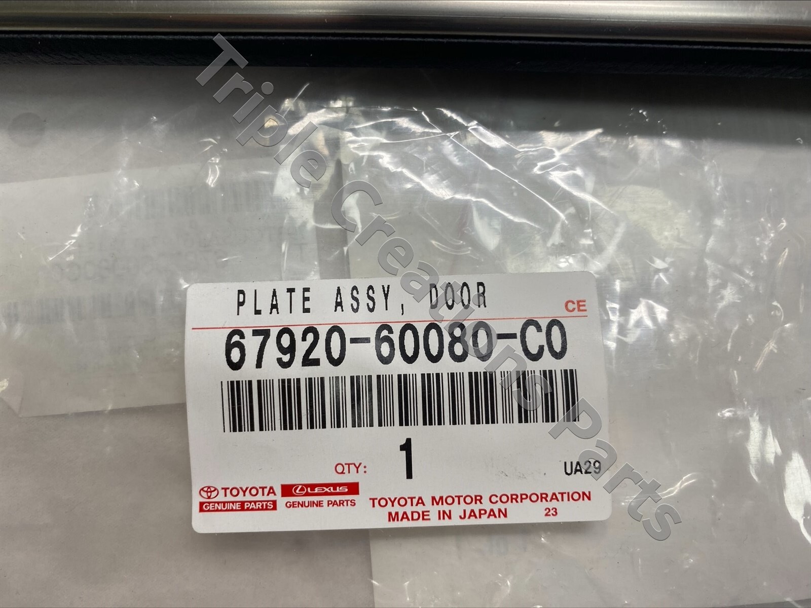 Toyota Genuine 67920-60080-C0 Plate Assy Door Scuff LH 6792060080C0 OEM ...
