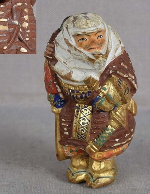 Netsuke - Samurai Netsuke