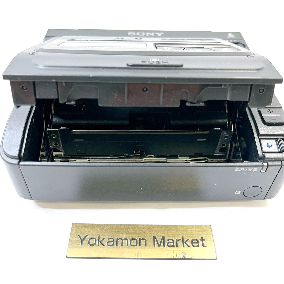 SONY GV-D200 Digital8 Hi8 Video8 Digital 8 Player Recorder VCR Deck ...