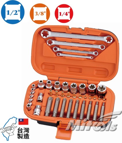 GS KING TOOLS-Blow box E socket wrench set 1/4 3/8 1/2"Dr 41pcs-100 ...