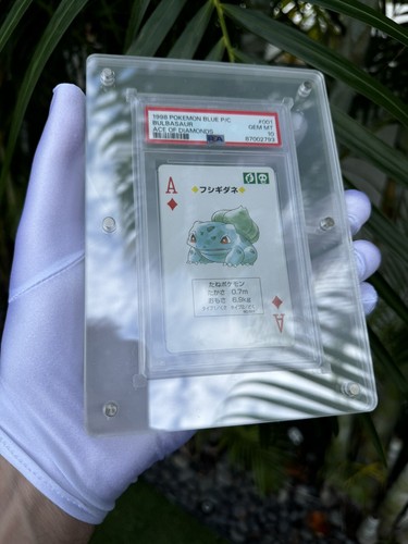 THE HOLY GRAIL: BULBASAUR PSA 10 MINT - MOST VALUABLE POKEMON CARD! | eBay