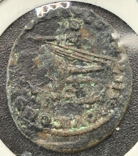 Unidentified Ancient / Roman? Coin - 3.2 gram / 24mm approx (odd shape ...