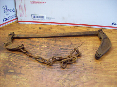 Farmall cub sickle bar mower gag lift link lever chain | eBay