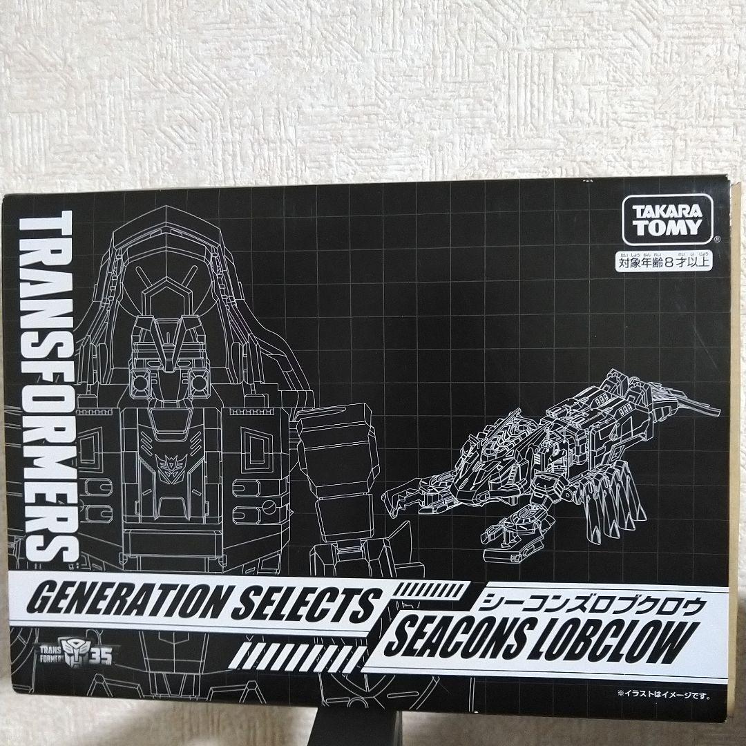 Transformers Takara Tomy Generations Selects TT-GS04 Gulf Seacons King ...