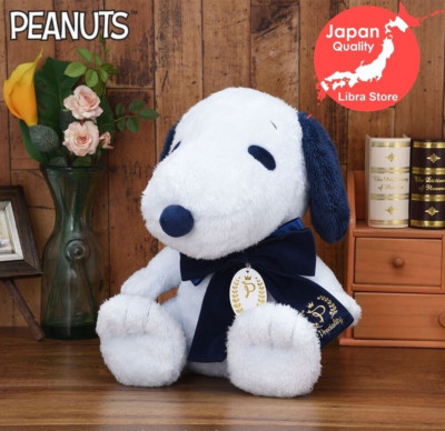 RARE PEANUTS SNOOPY Preciality Special Plush doll Navy Blue ver. from ...