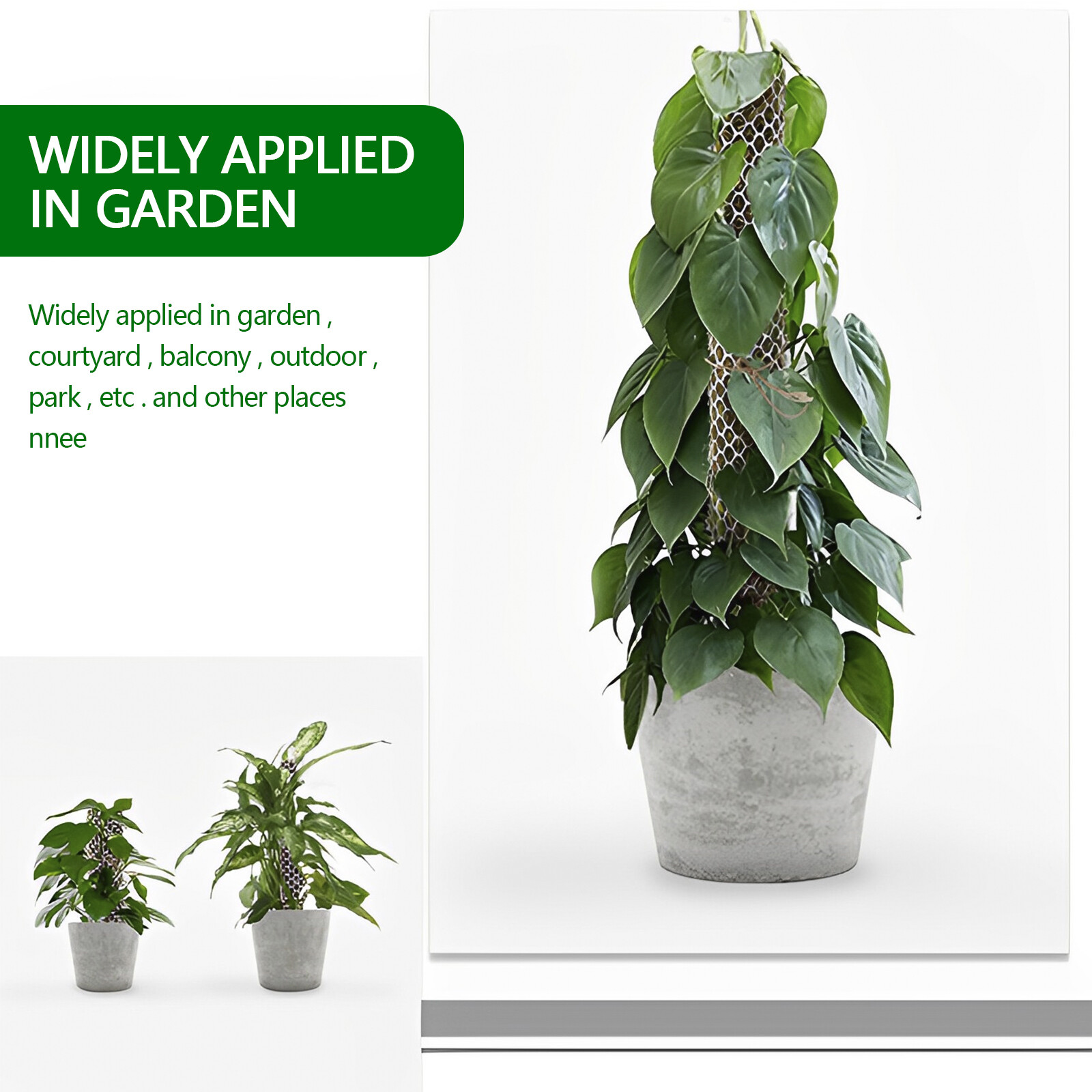 Moss Poles Mesh Kit Soft Flexible Moss Pole Sheets 12.6inchx10ft DIY ...