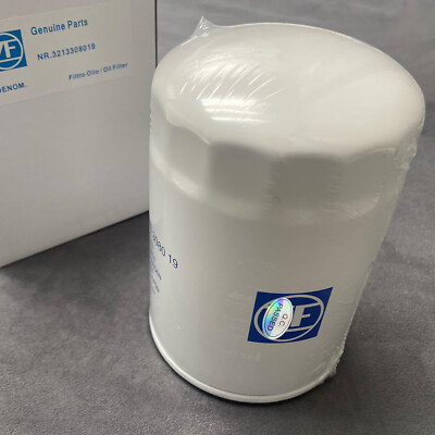 New 3213308019 Transmission Oil Filter for ZF 301 305 310 311 325 350 ...