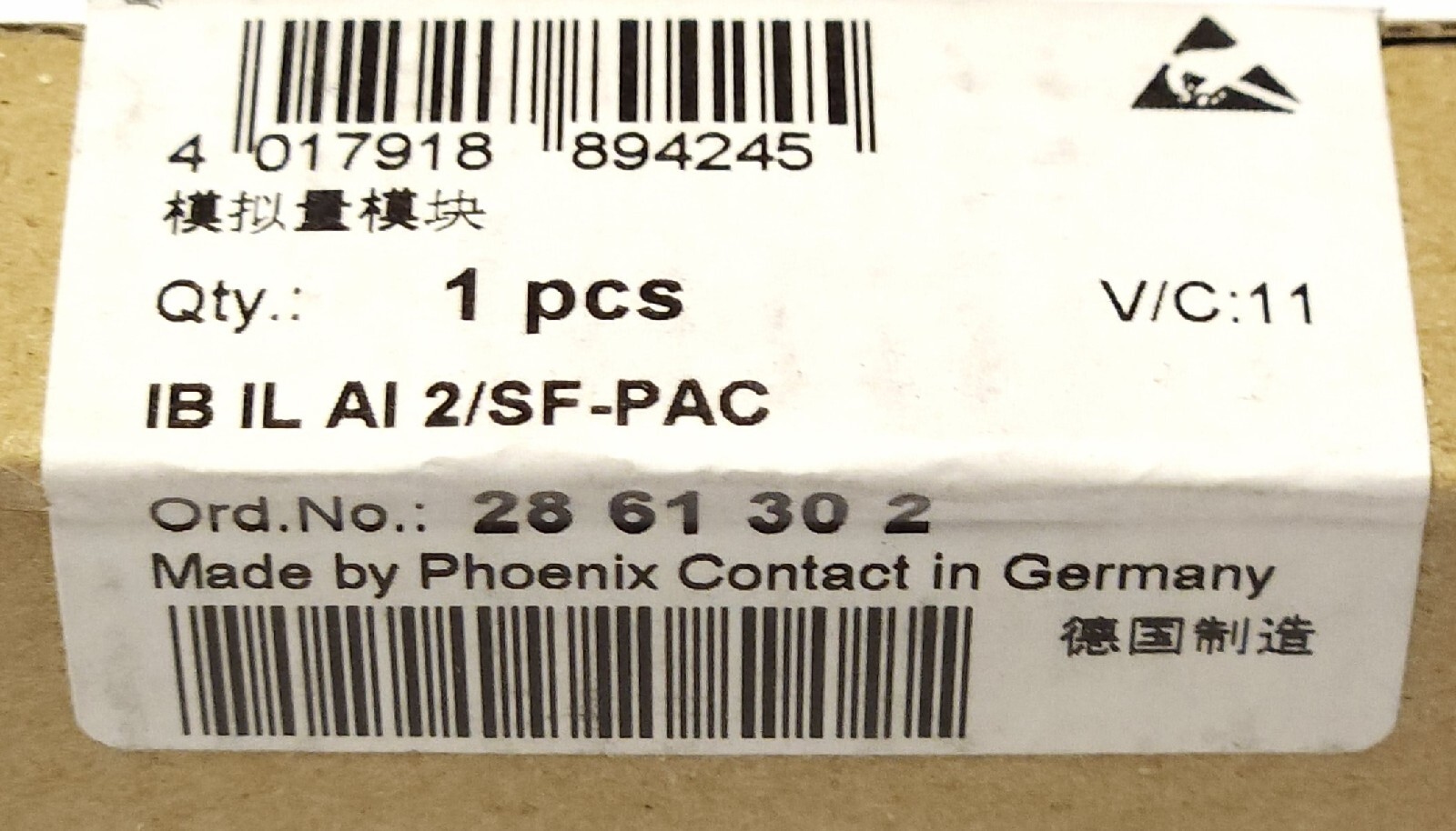 SEALED PHOENIX CONTACT IB IC AI 2/SF PAC INTERBUS ANALOG MODULE 2861302 ...