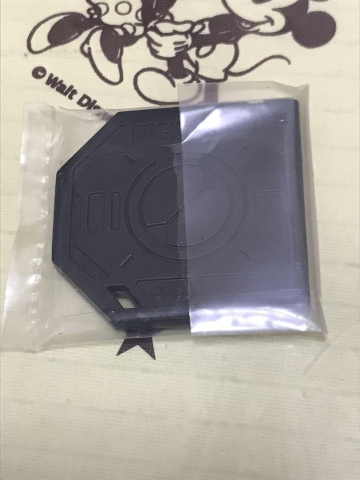 ROCKMAN MEGAMAN EXE 6 BATTLE CHIP UNINSTALL | eBay