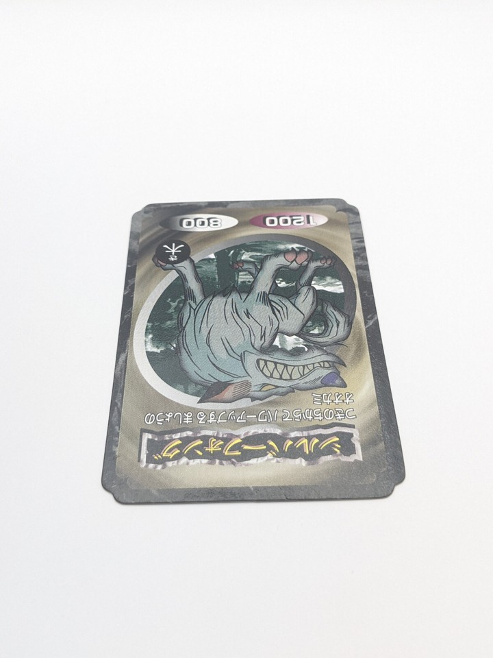 Silver Fang Yu-Gi-Oh! Card Top Sun Gum Toei Anime Initial 1994 TCG ...