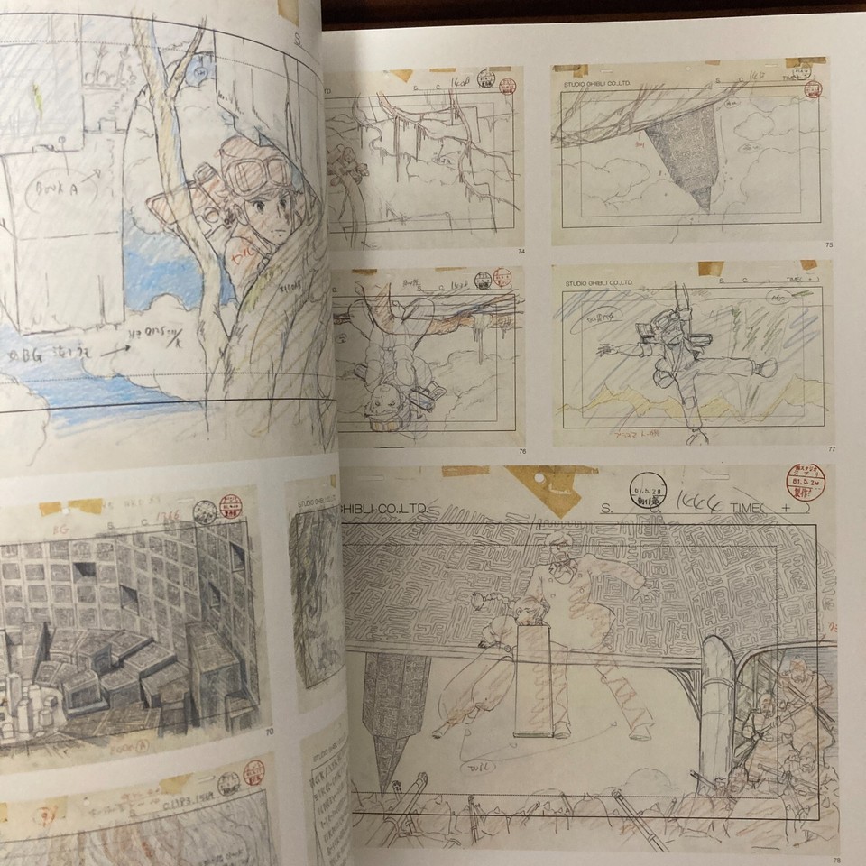 Studio Ghibli Layout Design Exhibition Art Book Hayao Miyazaki ...