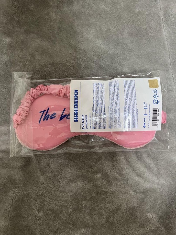 ENHYPEN Sunghoon Eye Mask K-pop Idol Sleep Mask Opened Packaging From ...