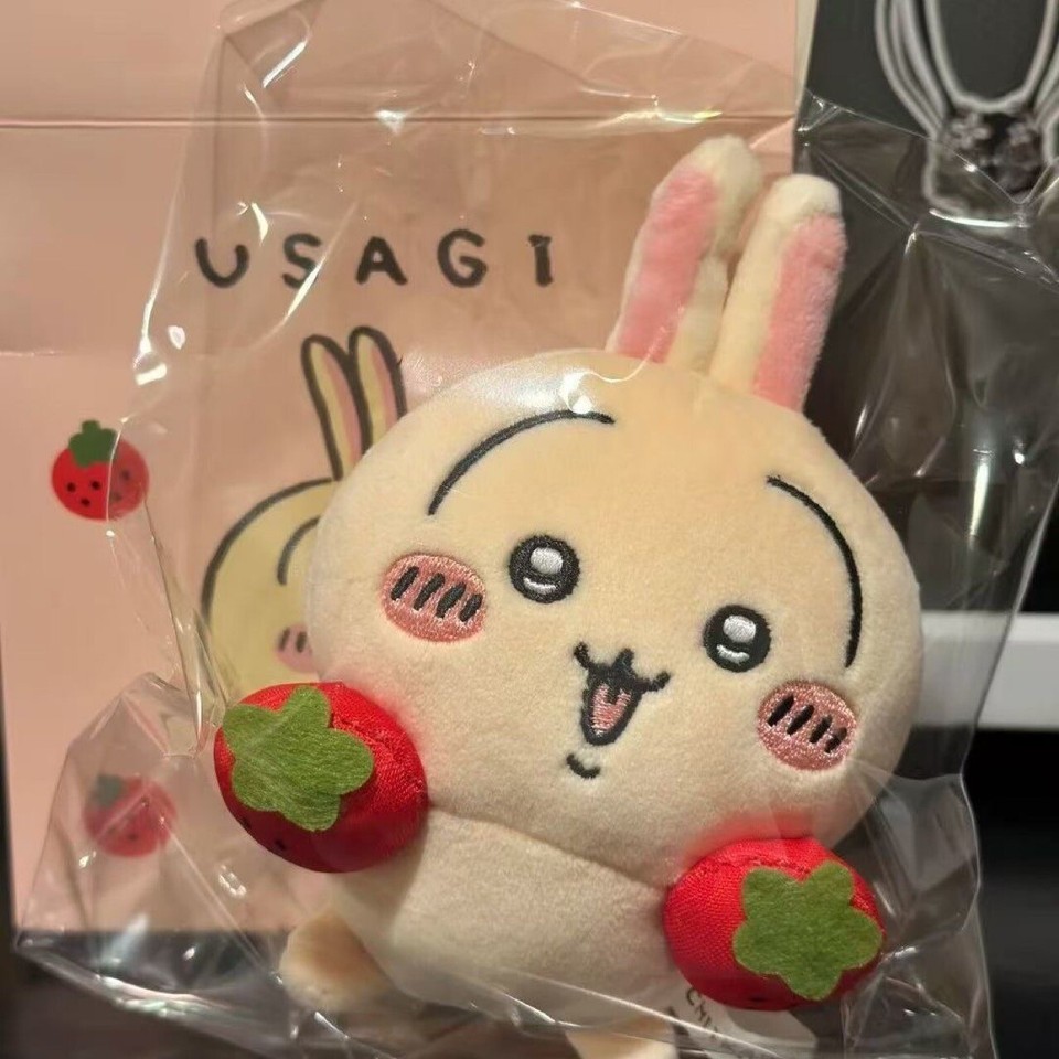 Chiikawa Strawberries Usagi Plush Doll Cute Mascot Keychain Decor ...