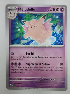 Pokemon JCC - PSY - MEW EV151 - Mélodelfe - 036/165 PV100 | eBay
