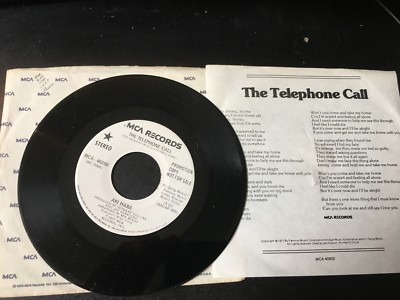 PROMO 45 Aki Hara - The Telephone Call (WITH RARE LYRIC SHEET) MCA NM ...