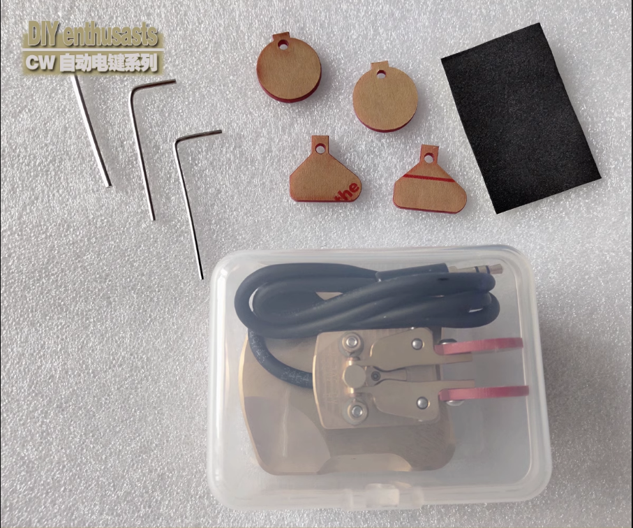 Pure Copper Ham radio HF Morse Code Telegraph CW Automatic Key keyer | eBay