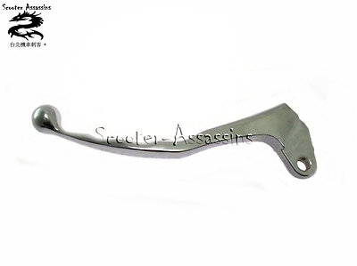 CLUTCH LEVER for KEEWAY QJ250-J Supershadow 250 YAMAHA XV 250 VIRAGO ...