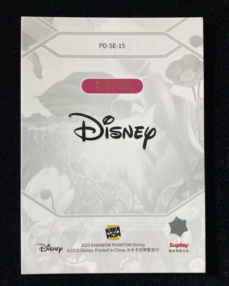 2025 Kakawow Phantom Disney Seasons Reserve #PD-SE-15 Tinker Bell /365 J55 | eBay