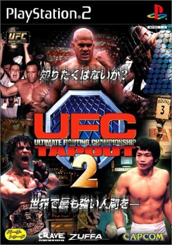 Ufc Games Ps2