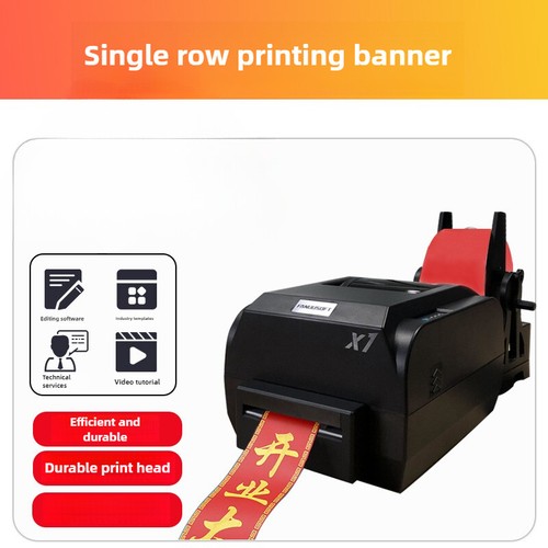 Ribbon Special Printer Banner Couplets Silk Cloth Barcode Machine Tool ...