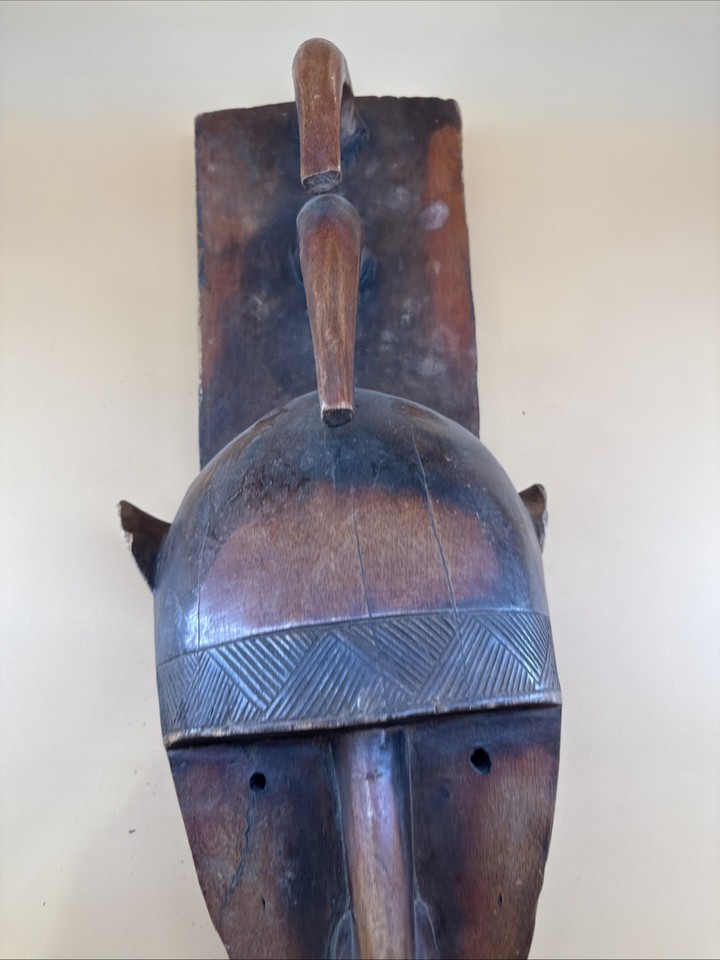 Primitive African Tribal Bambara Mask -- G | eBay