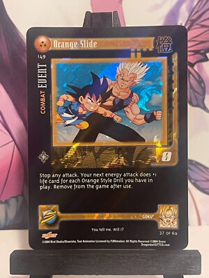 Dragon Ball GT TCG Orange Slide 149 Baby Saga Unlimited Alt Foil! | eBay