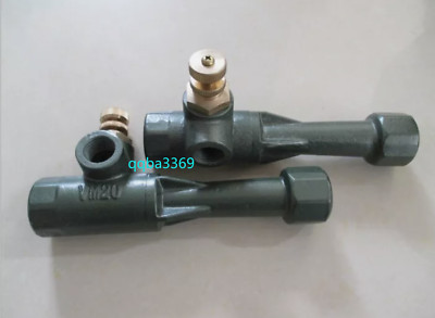 1PC New VM20 Venturi Gas Mixer Mixing Pipe VM-20 QQA | eBay