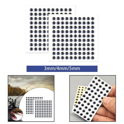 200Pcs Lure Eyes Fishing Accessories DIY Resin Portable Fishing Baits ...