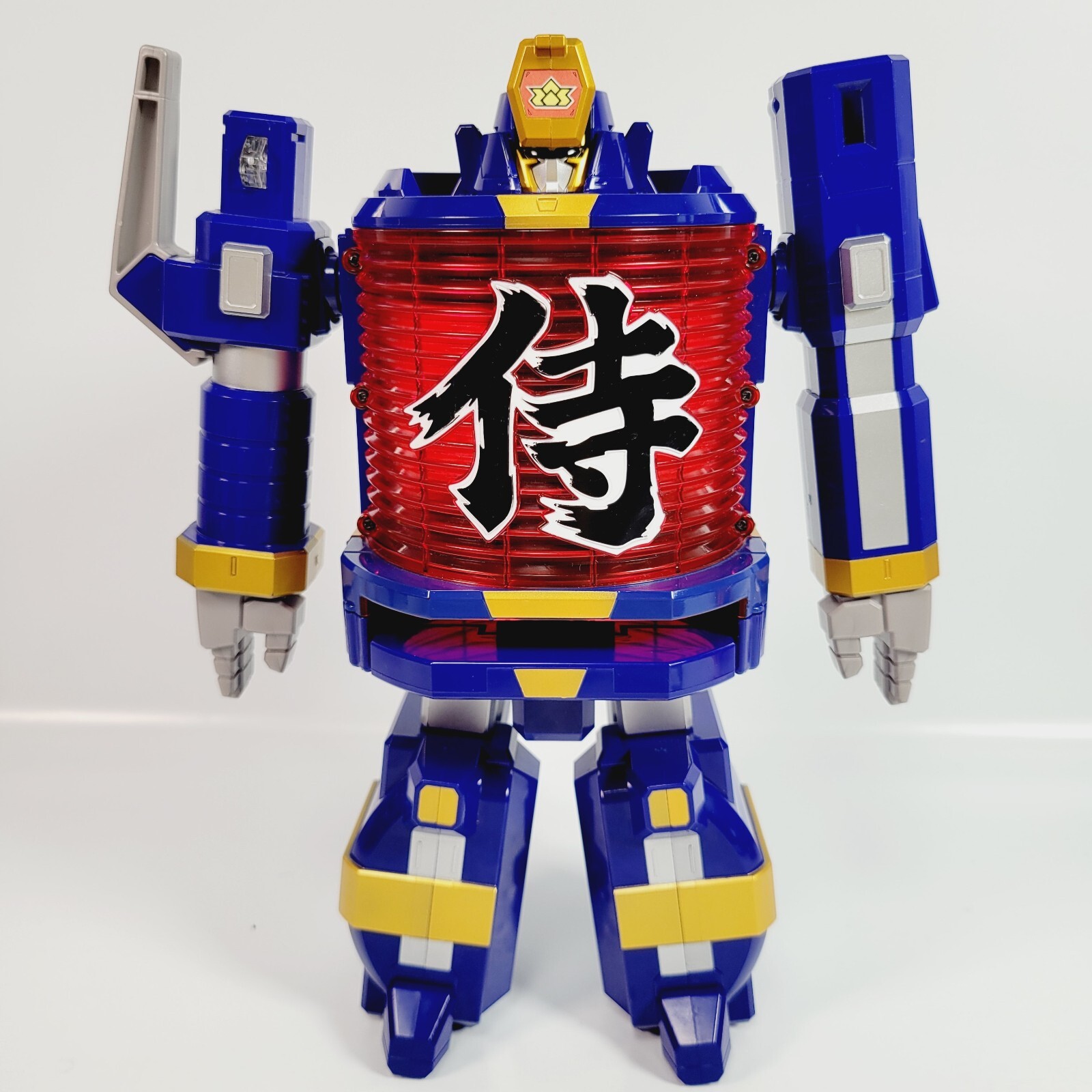 Power Rangers Samurai Sentai Shinkenger DX Daigoyou Megazord BANDAI | eBay