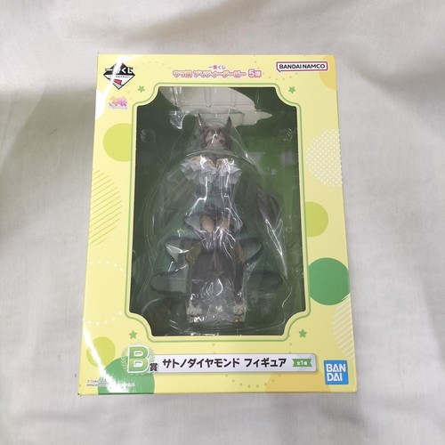Ichiban Lottery Uma Musume Model Number Pretty Derby 5th Prize B Prize ...