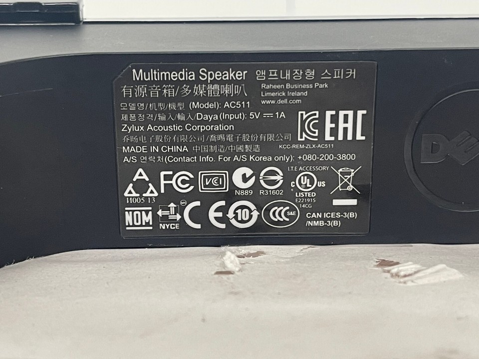 Dell AC511 USB Powered Stereo Sound bar Speaker Black - 64", 1.6m USB ...