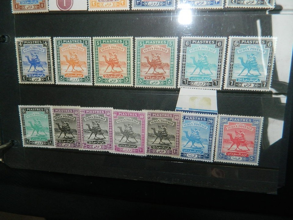 SUDAN STAMPS COLLECTION EGYPT PYRAMID OVERPRINTS/CAMEL POSTMAN ETC. | eBay