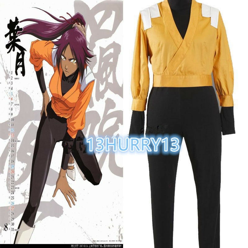 Bleach Yoruichi Outfit
