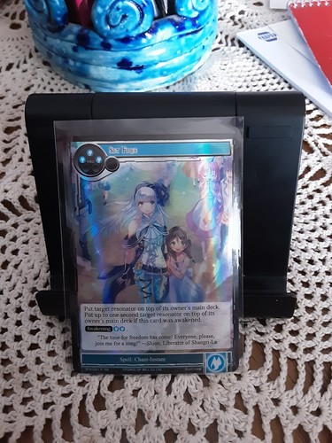 Set Free Force of Will Card | eBay
