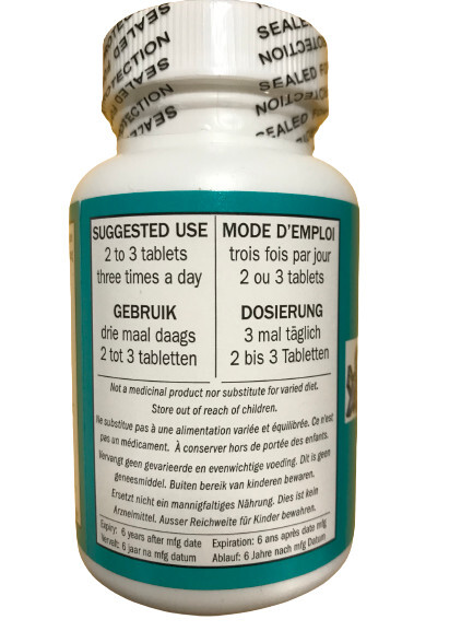 Seven Forests - Perilla Seed Tablets / San Zi Jiang Qi Pian, 100 ...