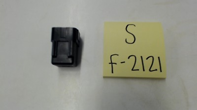 GP Sorensen MR20 Relay | eBay