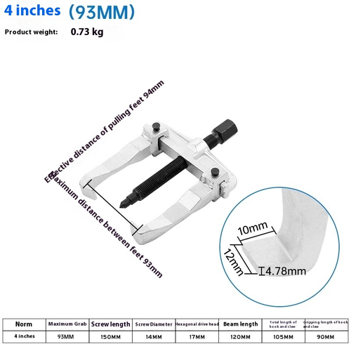 Two-Claw Puller Multi-Functional Special Bearing Removal Tool Small ...