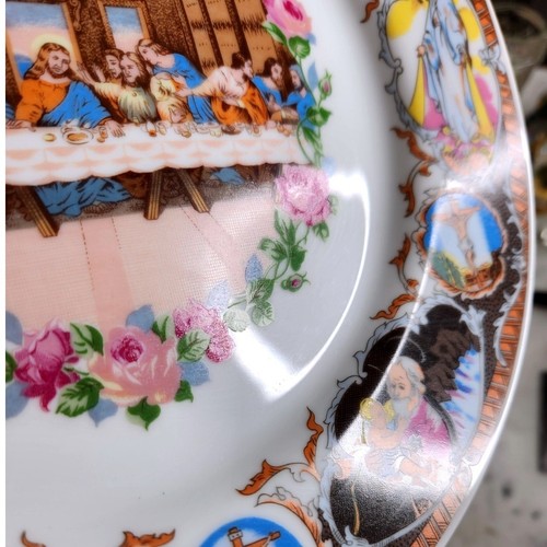 Vintage Last Supper Easter Life of Jesus WallPlate Porcelain 10 1/4 ...