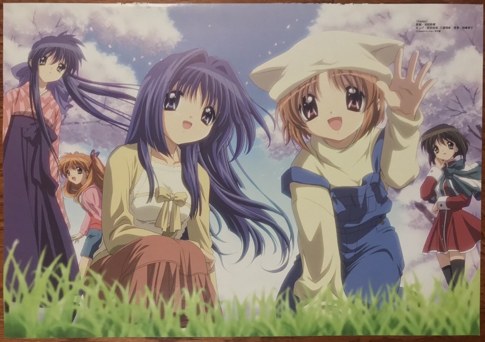Double Sided Kanon Poster | eBay